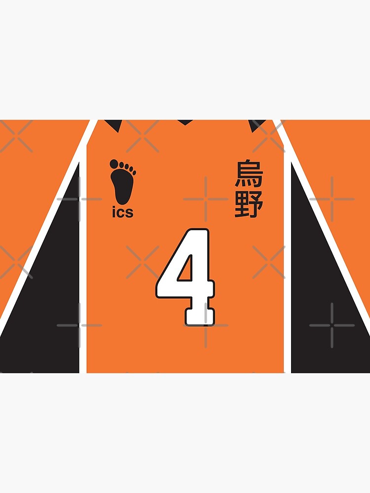"Yuu Nishinoya Jersey Number 4 Karasuno High School Haikyuu Jersey Team ...