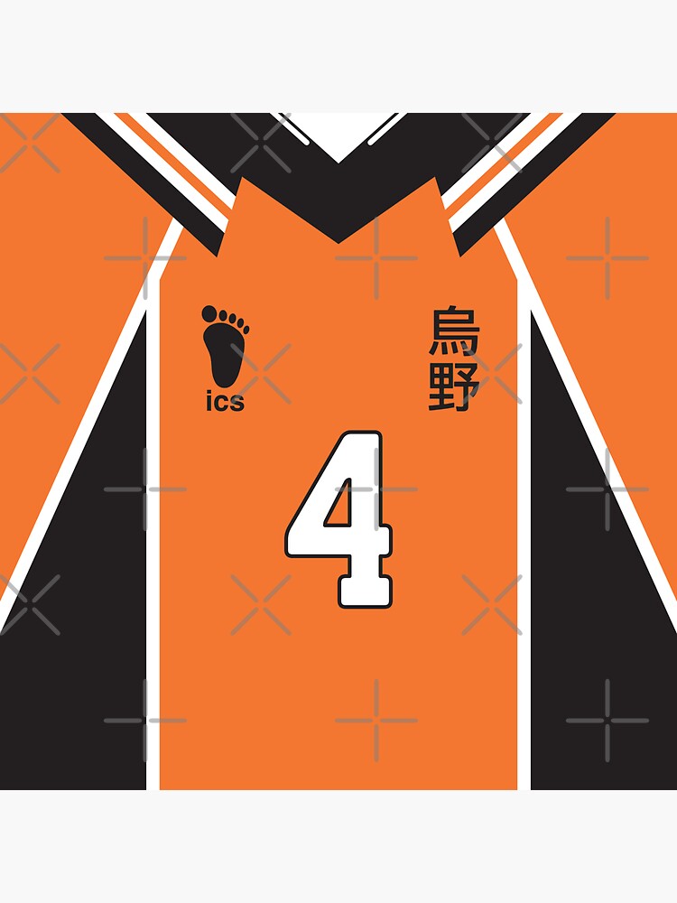 "Yuu Nishinoya Jersey Number 4 Karasuno High School Haikyuu Jersey Team ...