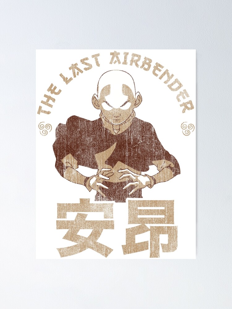 "Japanese Aang - Avatar the Last Airbender" Poster by LittleChelsea ...