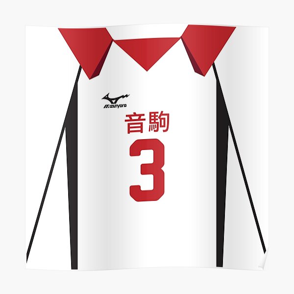 "Morisuke Yaku Jersey Number 3 Nekoma High Haikyuu Jersey Team Uniform ...