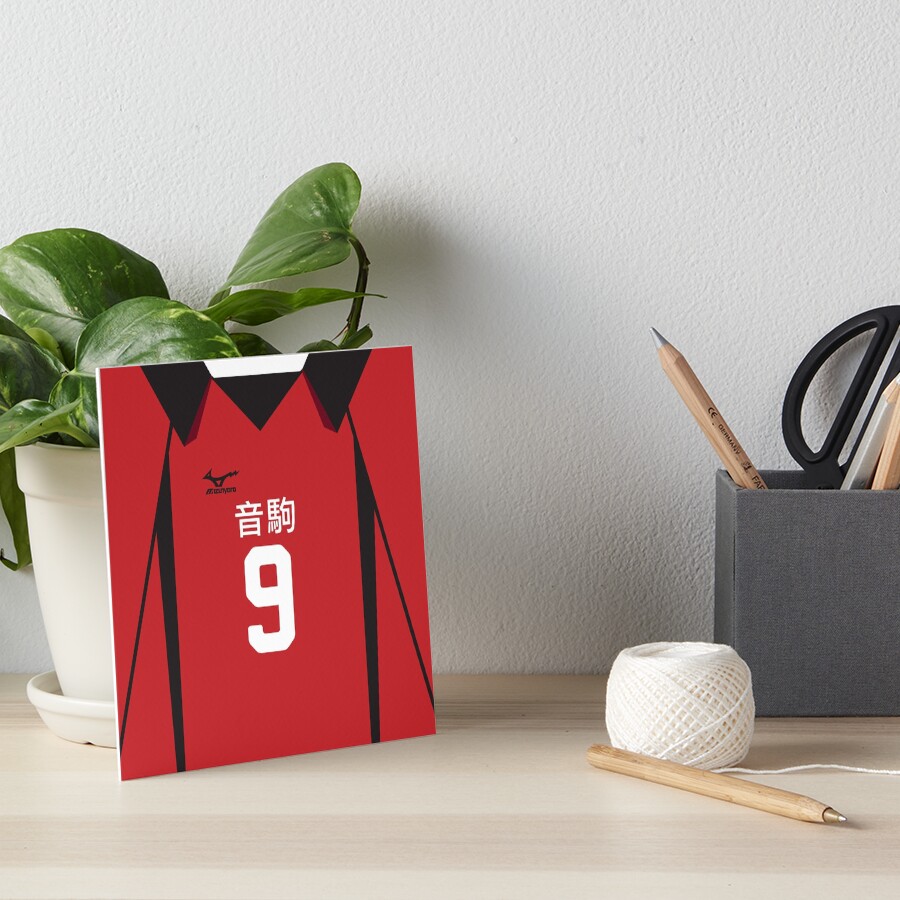 "Tamahiko Teshiro Jersey Number 9 Nekoma High Haikyuu Jersey Team ...