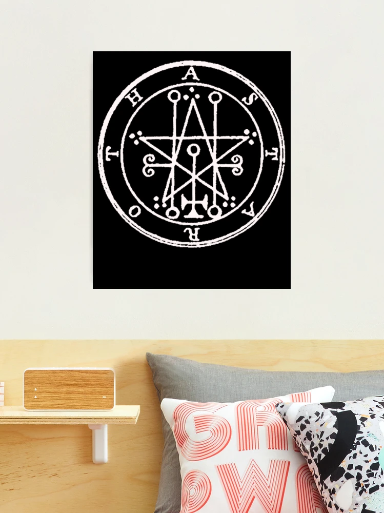 Astaroth Goetia Astaroth Sigil Astaroth Lesser Key Seal Of Astarot
