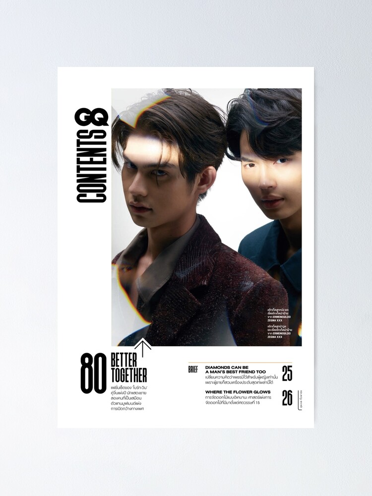 "BrightWin " Poster for Sale by DeathbyFeels | Redbubble