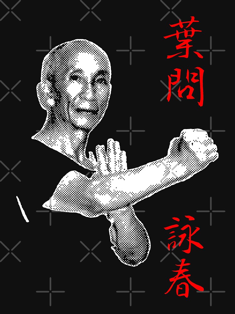 "Ip Man Yip Man Grandmaster of Wing Chun Halftone Design" Essential T ...