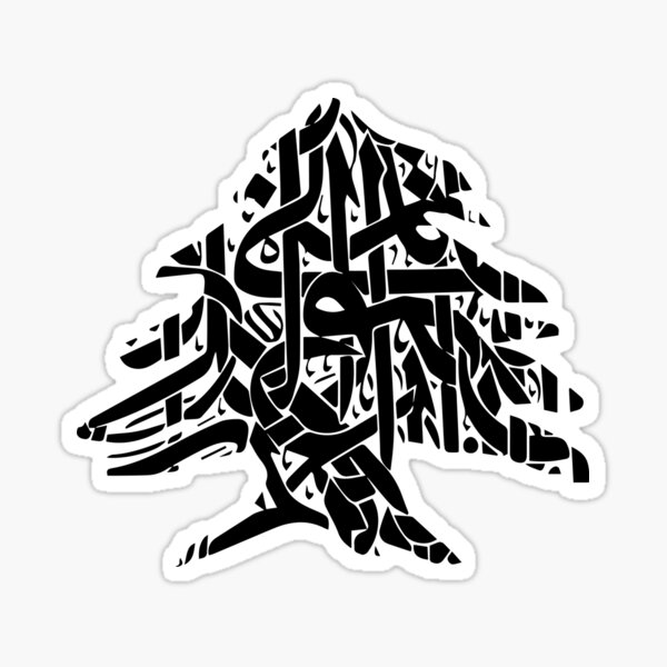 "Calligraphy Cedar" Sticker by Customnation | Redbubble