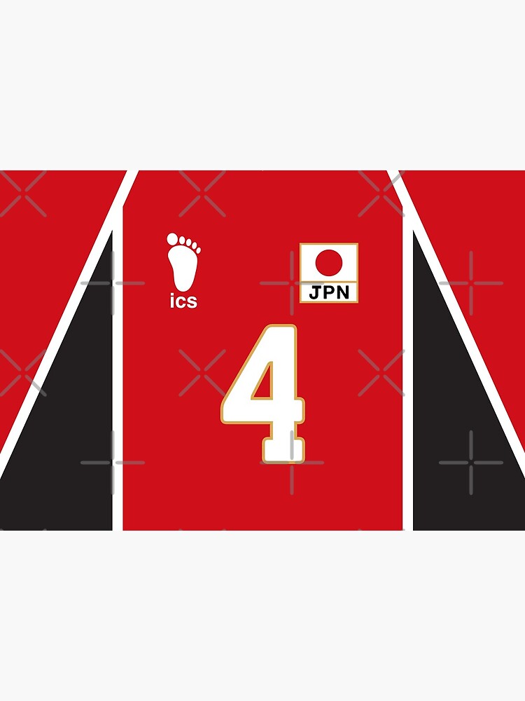 "Kōtarō Bokuto Jersey Number 4 Team Japan Haikyuu Jersey Team Uniform ...