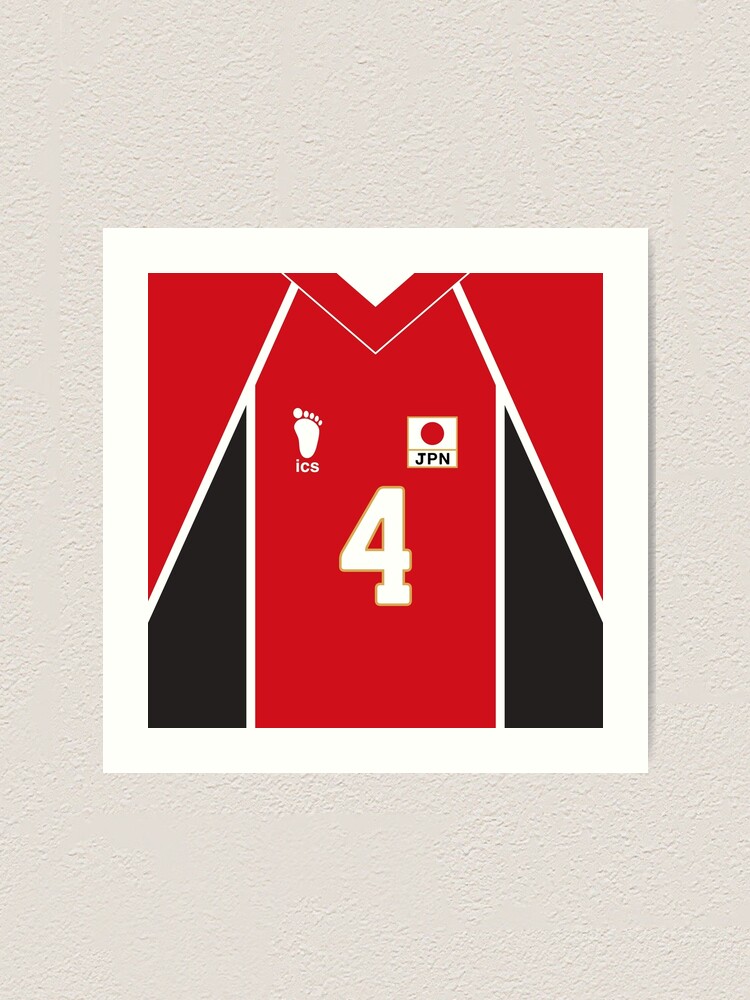 "Kōtarō Bokuto Jersey Number 4 Team Japan Haikyuu Jersey Team Uniform ...