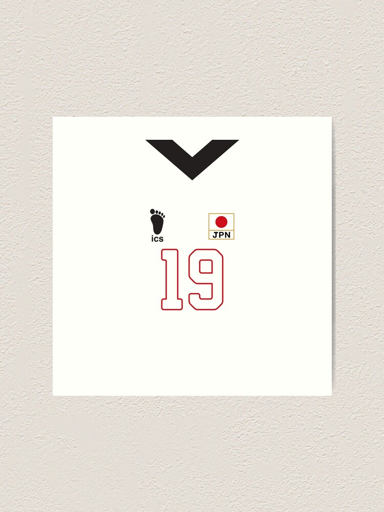 "Motoya Komori Jersey Number 19 Team Japan Haikyuu Jersey Team Uniform ...