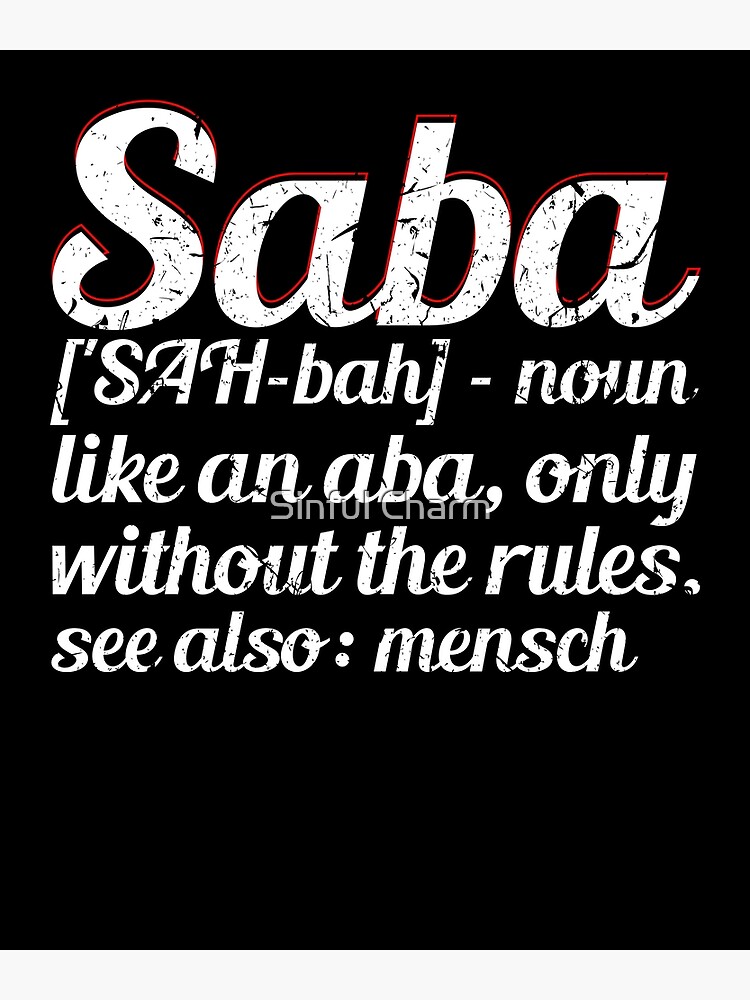 "Saba Hebrew Grandpa Definition Jewish Hanukkah" Poster by cameronryan ...