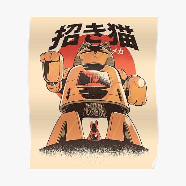 "Cat Mecha Robot" Poster by iCreator92 | Redbubble
