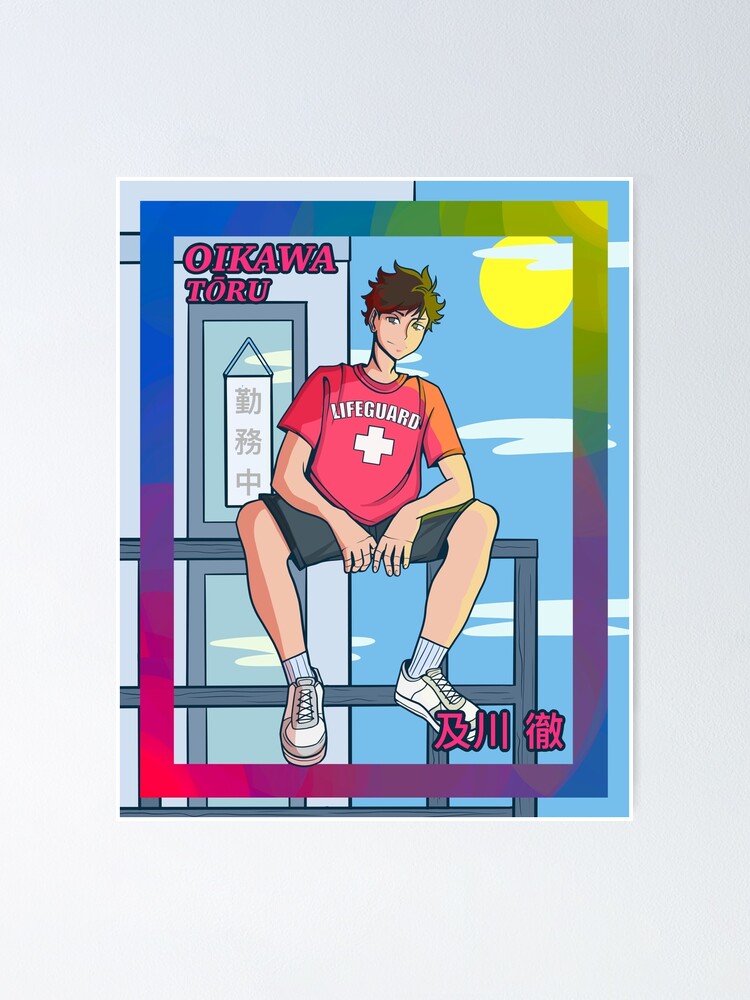 "Oikawa Toru" Poster by kmboc | Redbubble