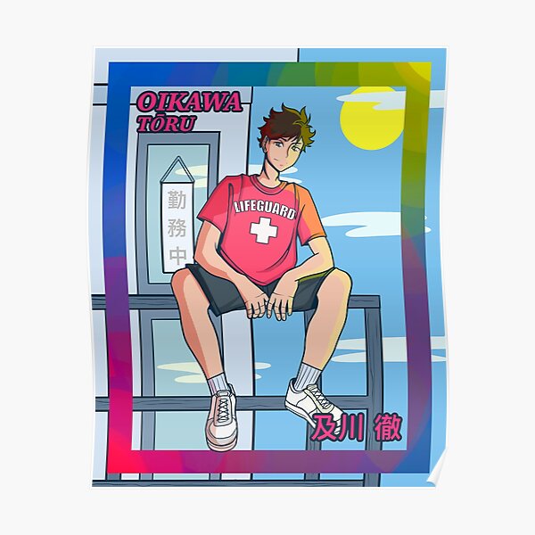 "Oikawa Toru" Poster by kmboc | Redbubble