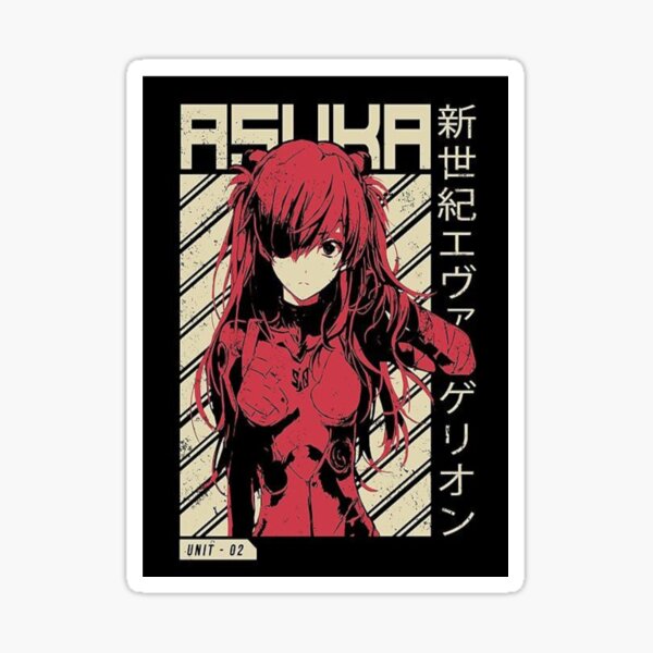 "Evangelion Asuka Japanese Design" Sticker for Sale by RPGlanSP | Redbubble
