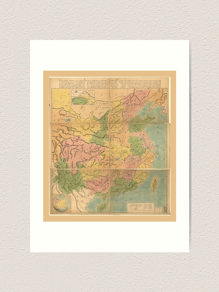 "Map of China (1887)" Art Print for Sale by allhistory | Redbubble