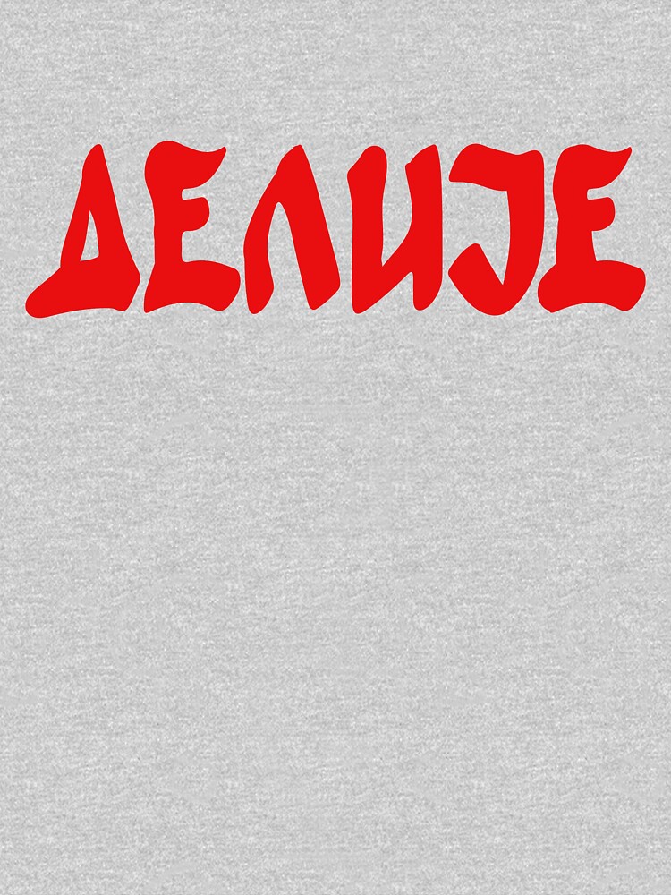 Camiseta «Delije Sever Beograd Belgrado 1989 Ultras» de Urban-Zone ...