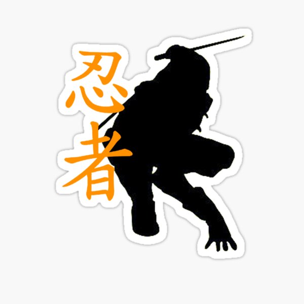 "Ninja Ninjutsu Graphic Sticker Decal Ninpo - Ninja" Sticker for Sale ...