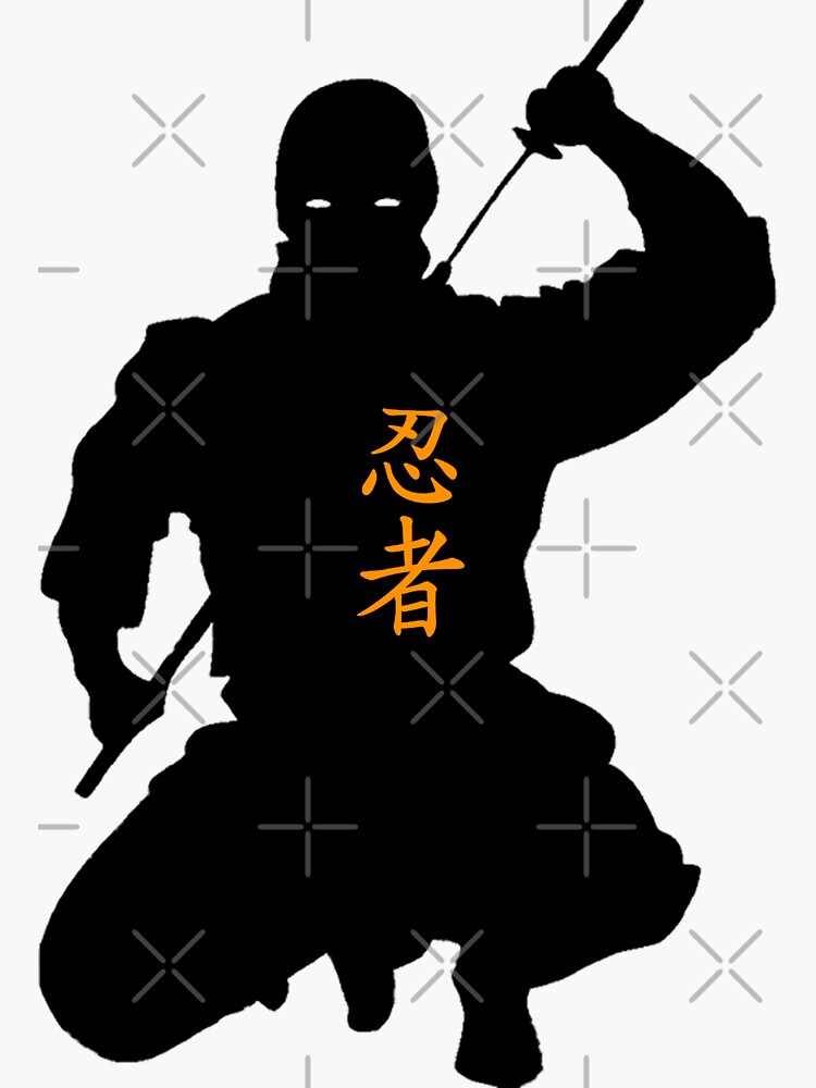 "Ninja Shinobi Ninjutsu Graphic Symbol Decal Ninpo - Ninja" Sticker for ...