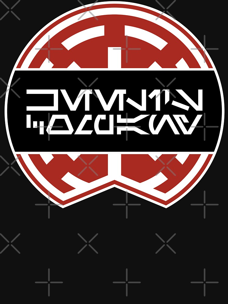 "Keeli's Company Logo" T-shirt for Sale by DS-181-3 | Redbubble | star ...