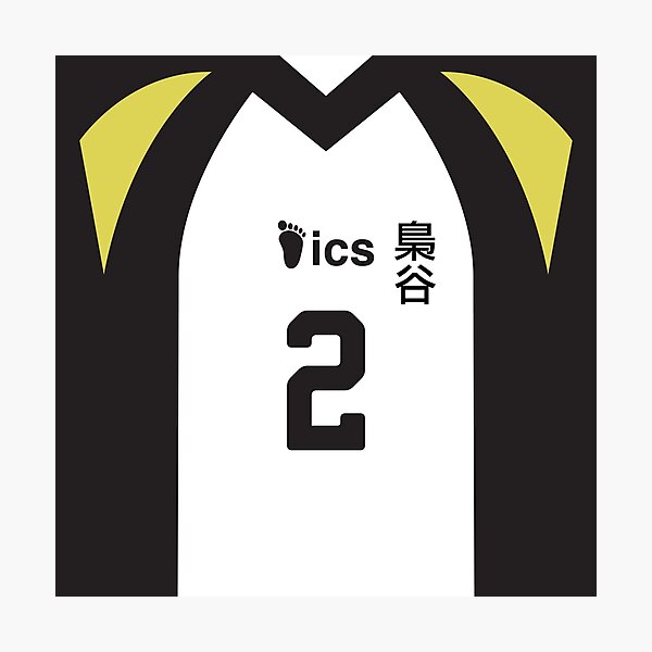 "Tatsuki Washio Jersey Number 2 Fukurodani Academy Haikyuu Jersey Team ...