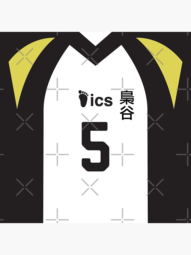 Lámina fotográfica «Keiji Akaashi Jersey Número 5 Fukurodani Academy ...