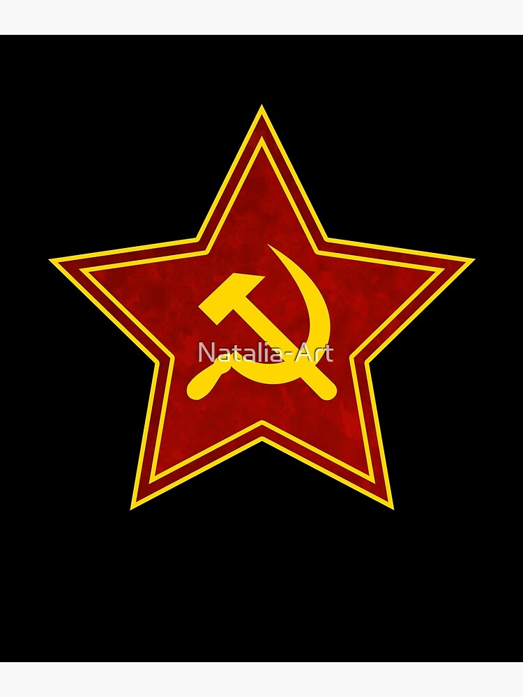 "Soviet Union CCCP USSR Red Star Hammer And Sickle" Photographic Print ...