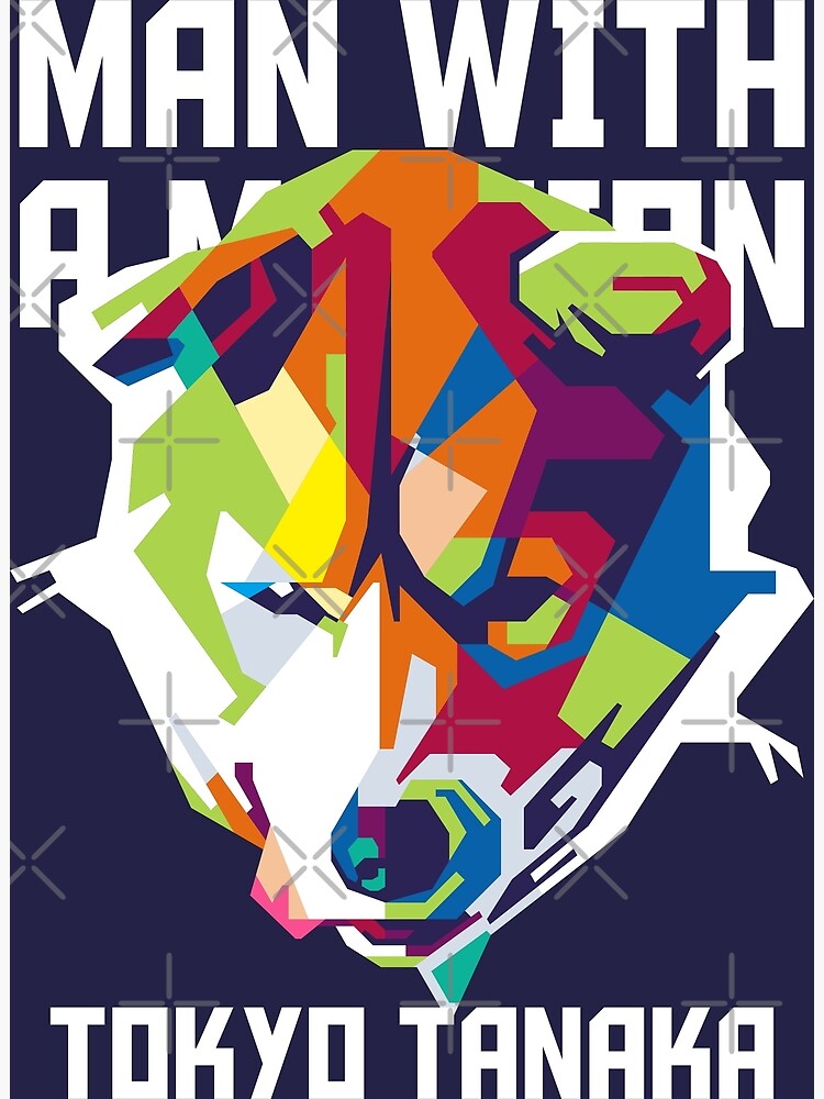 "Tokyo Tanaka Man with a mission" Canvas Print by nudimsign | Redbubble