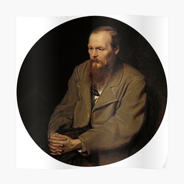 "Fyodor Dostoevsky" Poster for Sale by tree-of-sorts | Redbubble