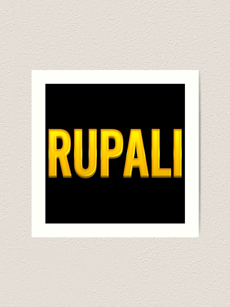 Rupali Name Logo