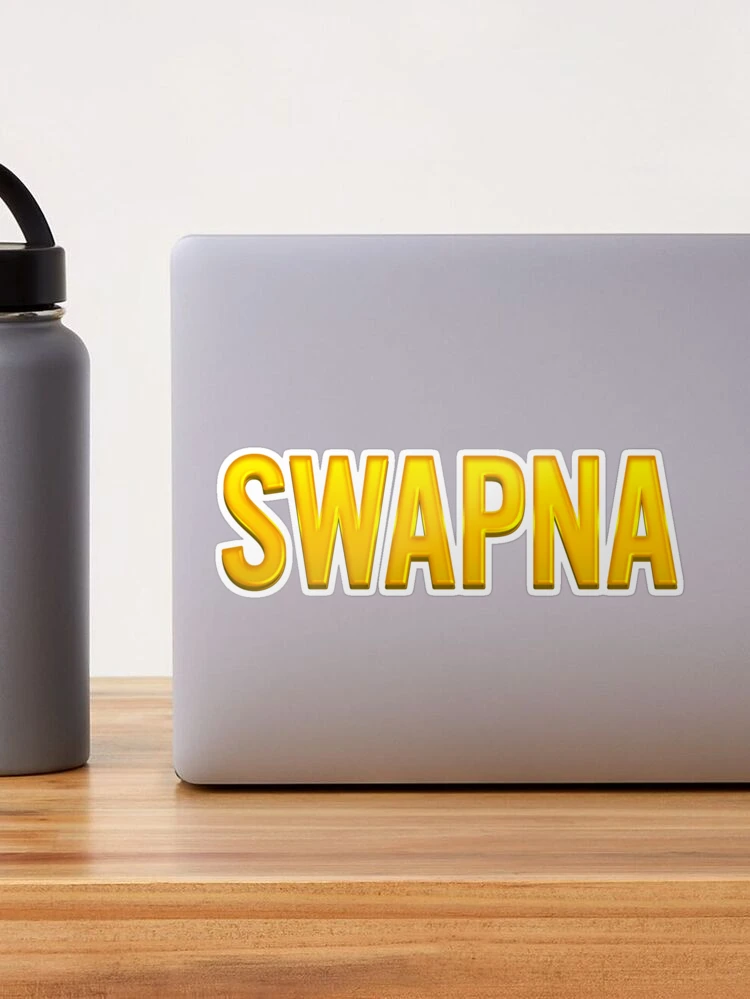 Swapna Name Logo