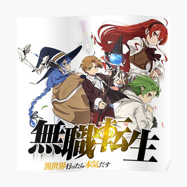 Mushoku Tensei Jobless Reincarnation Wall Art | Redbubble
