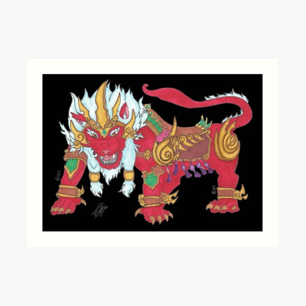 Nian Art Prints | Redbubble