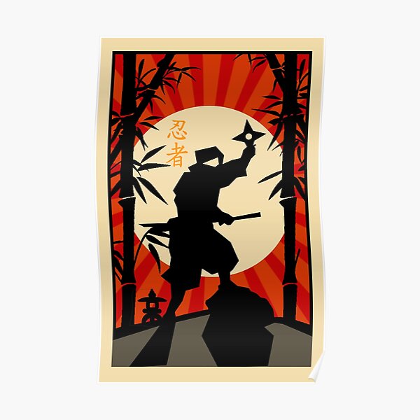 "Ninja Stickers and Shirts - Ninjutsu Artwork Dojo Shirt Ninpo - Ninja ...