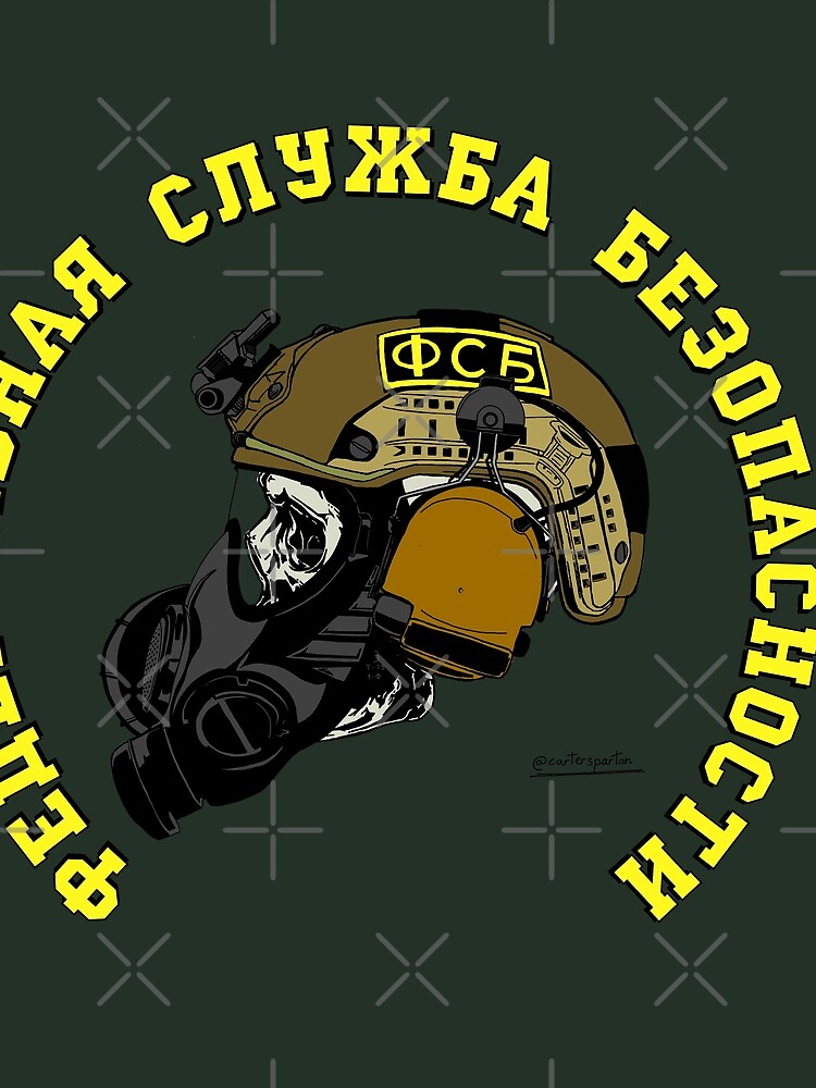 "Федеральная служба безопасности FSB Spetsnaz gas mask skull" Scarf by ...