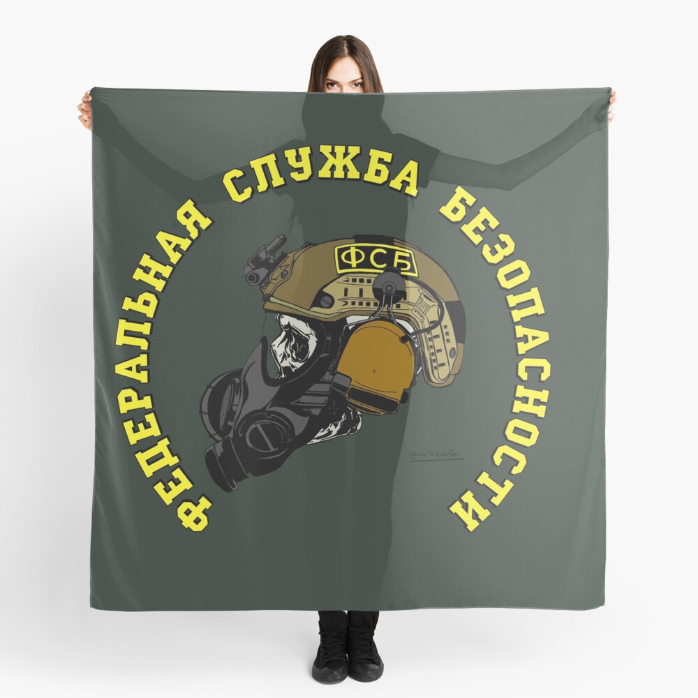"Федеральная служба безопасности FSB Spetsnaz gas mask skull" Scarf by ...