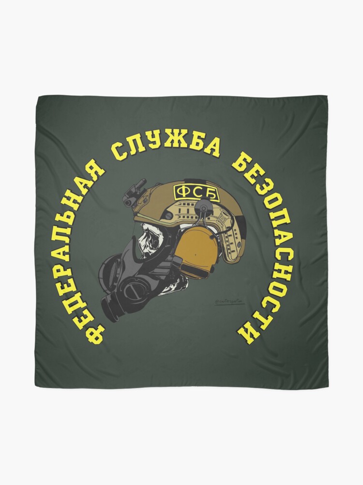 "Федеральная служба безопасности FSB Spetsnaz gas mask skull" Scarf by ...