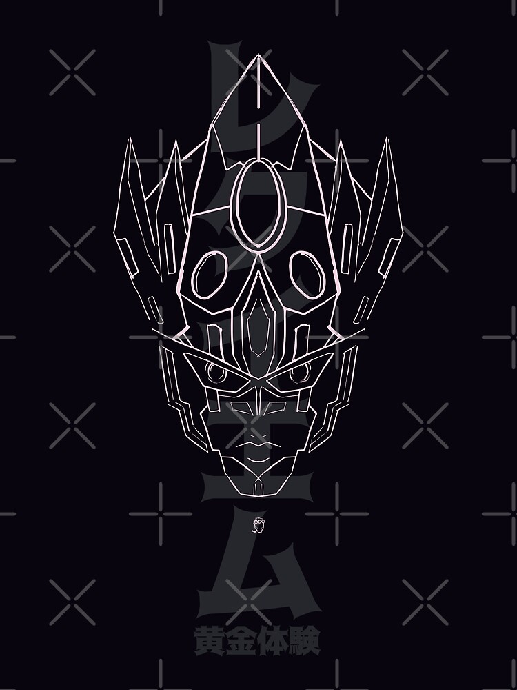 "Digital Gold Experience Requiem|Golden wind" Poster for Sale by ...