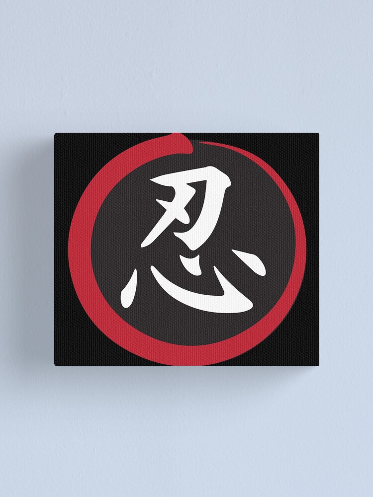 Symbole Ninja Japonais