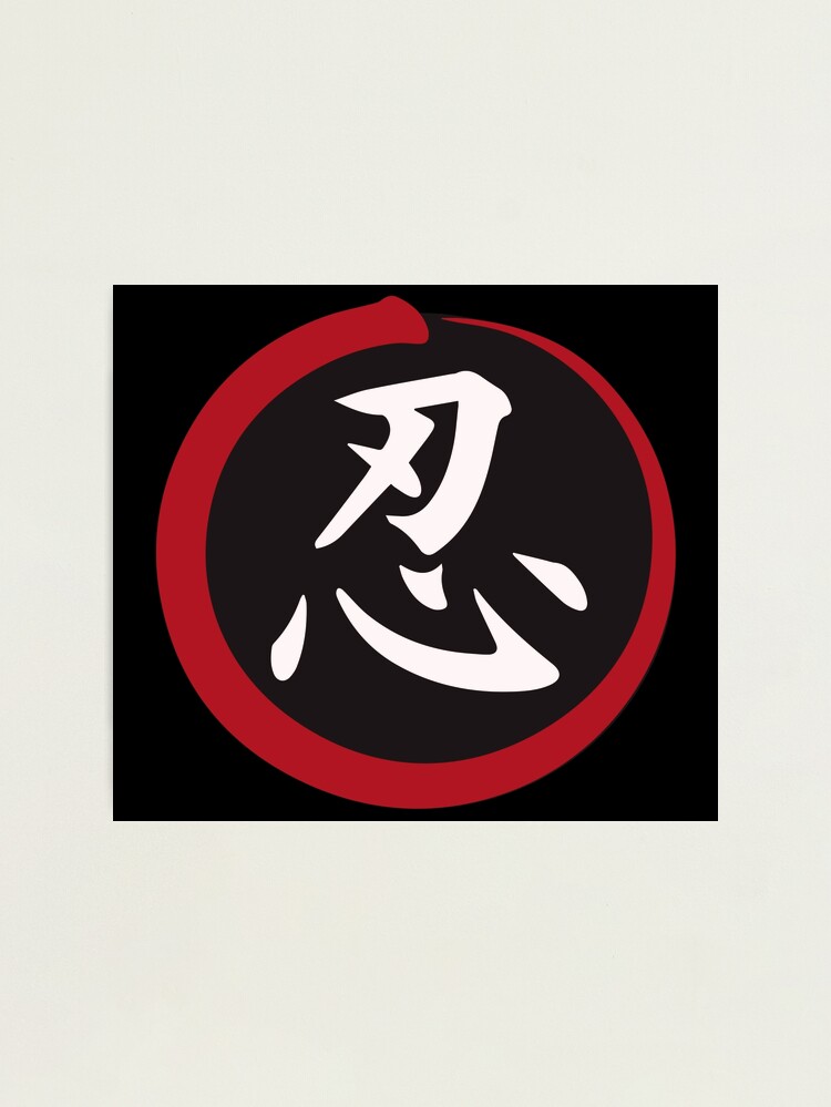 Simbolo Ninja Giapponese Samurai Warrior Skull Tattoo Or Japanese Mask