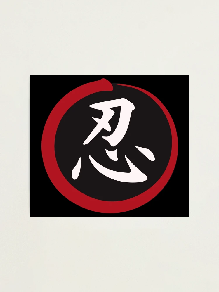 Kinesisk Ninja Symbol Henning Lund Partner Director FORNAV