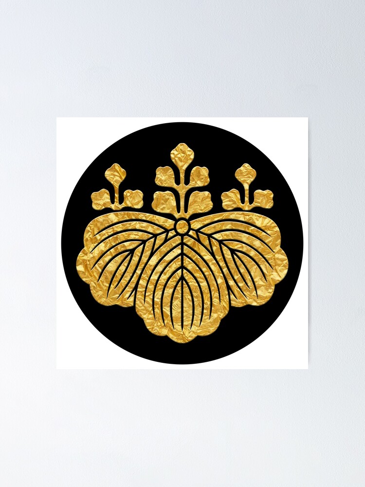 "Japanese Mon Gosan no Kiri" Poster by Takeda-art | Redbubble