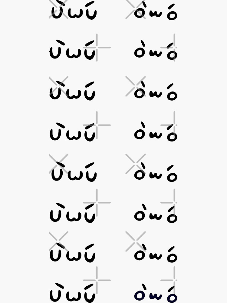 "angry owo uwu emote stickers òwó ùwú" Sticker for Sale by ...