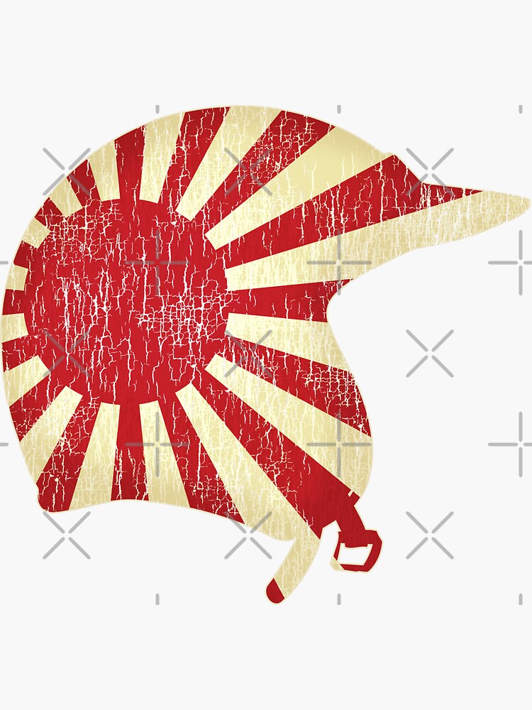 "Japanese Motorcycle Helmet Rising Sun Heritage" Sticker for Sale by ...