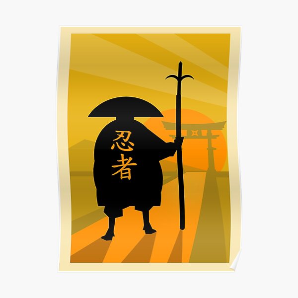 "Ninja Yari Spear Cape Ninjutsu Art Ninpo - Ninja" Poster von ...