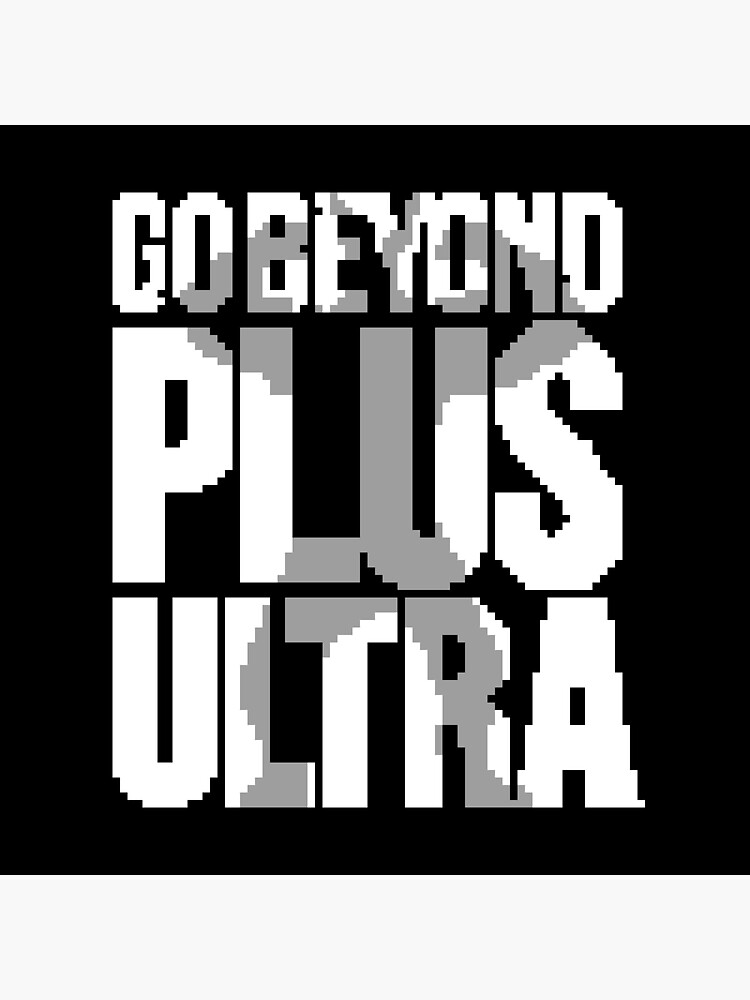 "My Hero Academia - Plus Ultra" Sticker for Sale by SushiTime | Redbubble