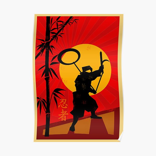 "Kyoketsu-Shoge Ninja Ninjutsu Shinobi Iga Koga - Ninja" Poster for ...
