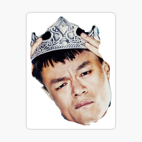 "jypapi is your king" Sticker by wrenswonderland | Redbubble