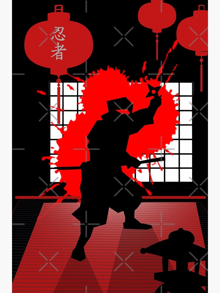 "Graphic Kill Bill Style - Ninjutsu Ninja" Photographic Print by ...