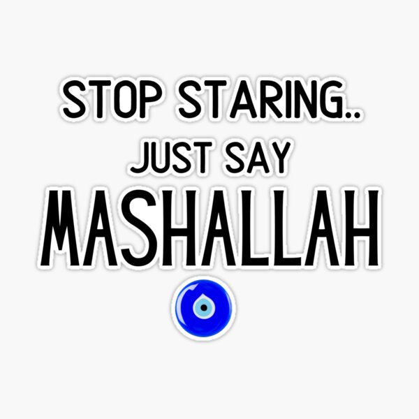 Mashallah Memes Mashallah! Just The Beautiful Meme Patch To Iron On