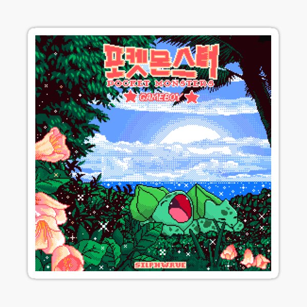 "Bulba Korean 1999" Sticker by Silphwave | Redbubble