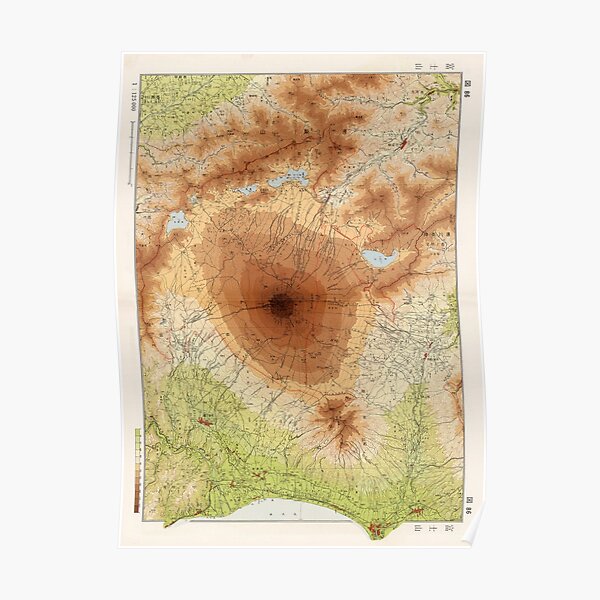 Póster «1956 Mapa del Monte Fuji, Japón» de gin-nek-shop | Redbubble